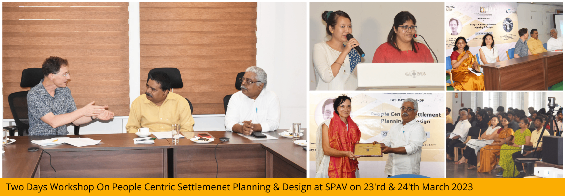 योजना तथा वास्तुकला विद्यालय विजयवाड़ा | School of Planning And ...