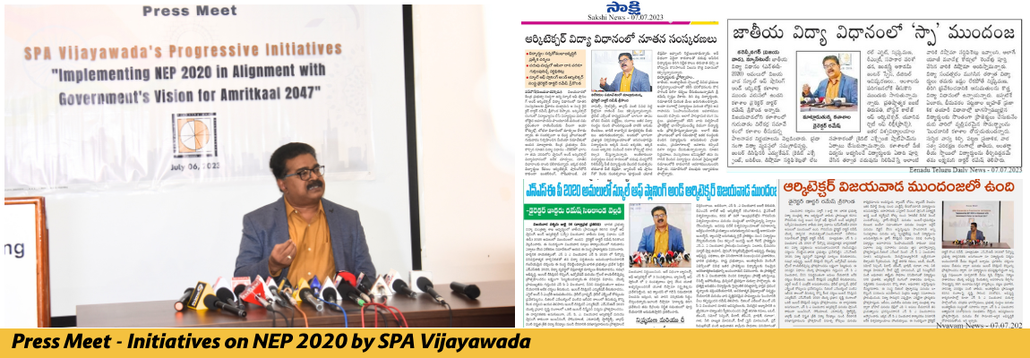 योजना तथा वास्तुकला विद्यालय विजयवाड़ा | School of Planning And ...