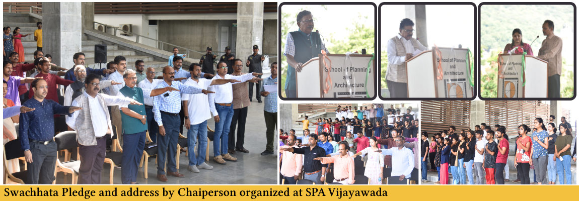 योजना तथा वास्तुकला विद्यालय विजयवाड़ा | School of Planning And ...